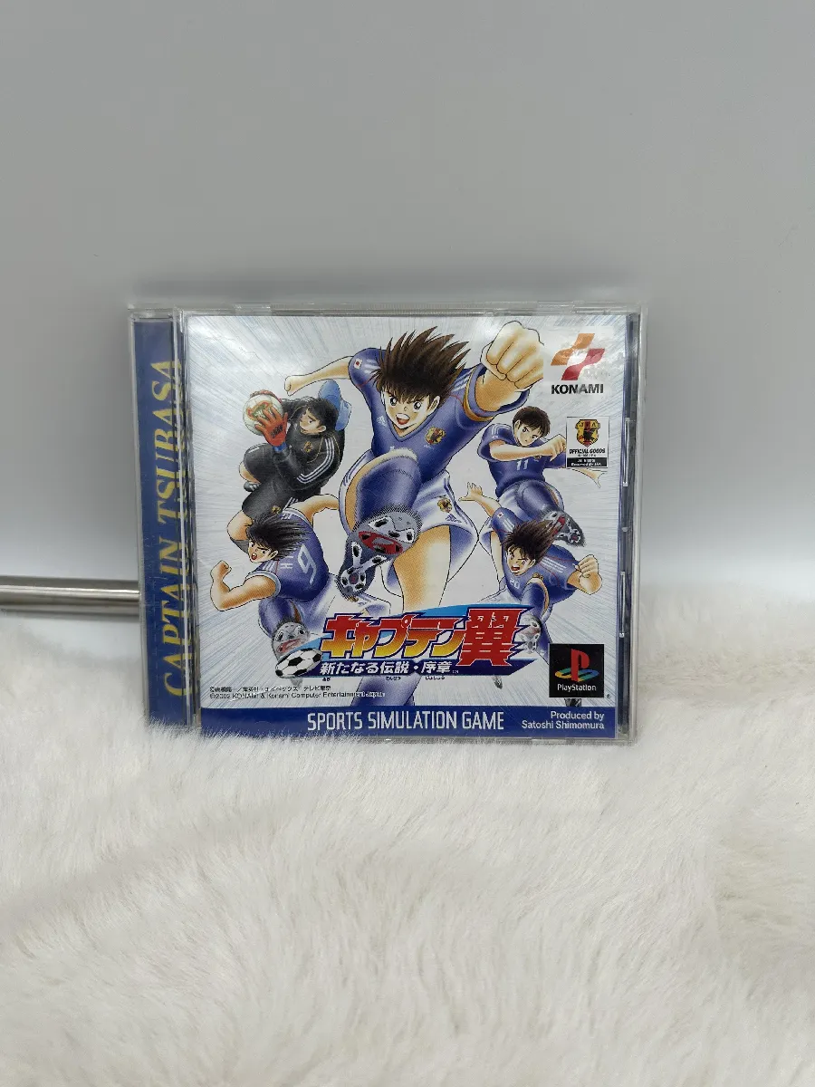 Jeu PS1 Captain Tsubasa Aratanaru New Legend - DEALiCASH
