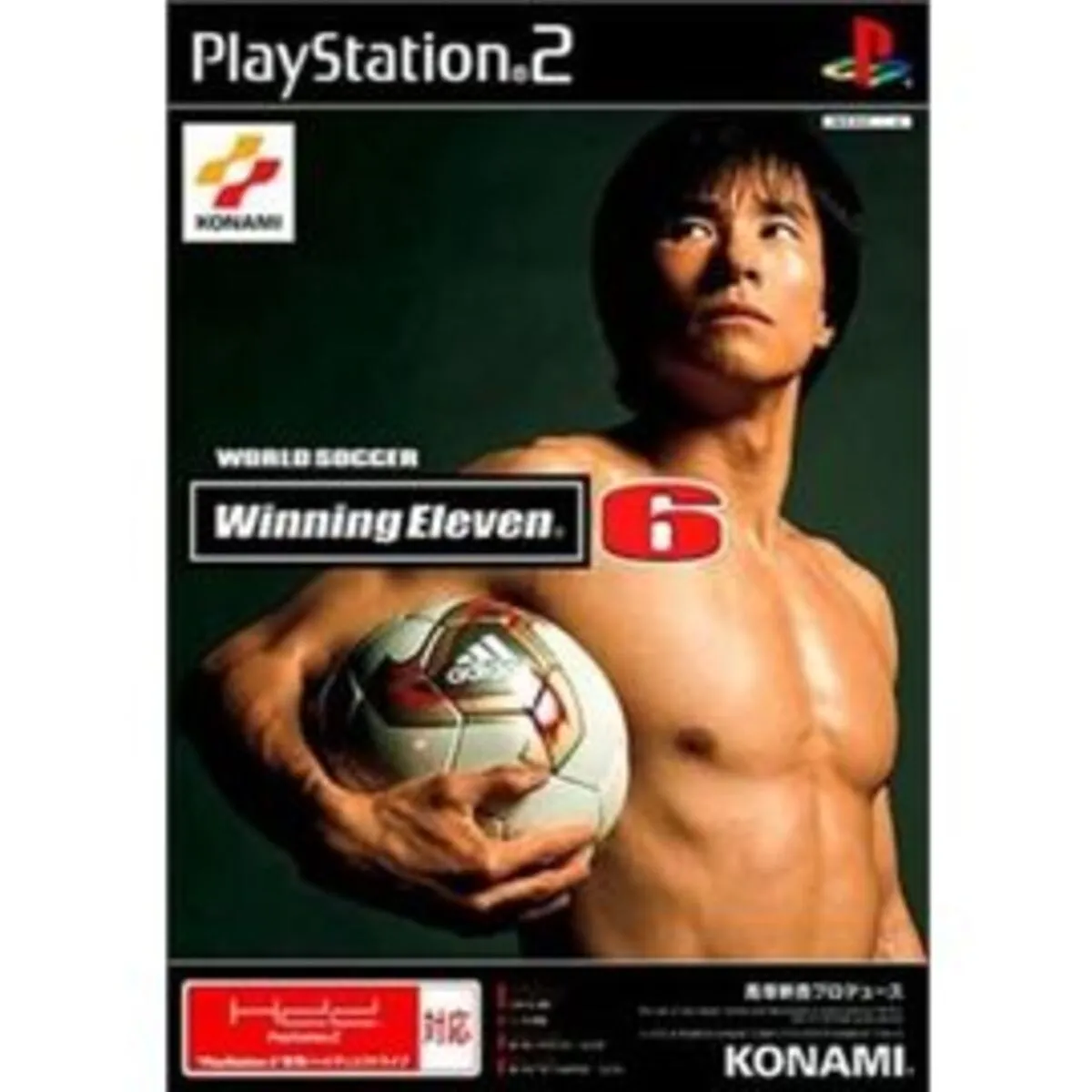 Jeu PS2 Winning Eleven 6 Final Evolution - Dealicash